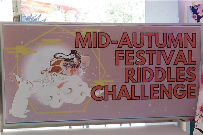 Mid-Autumn Festival Riddle Activity 中秋節英語謎語活動